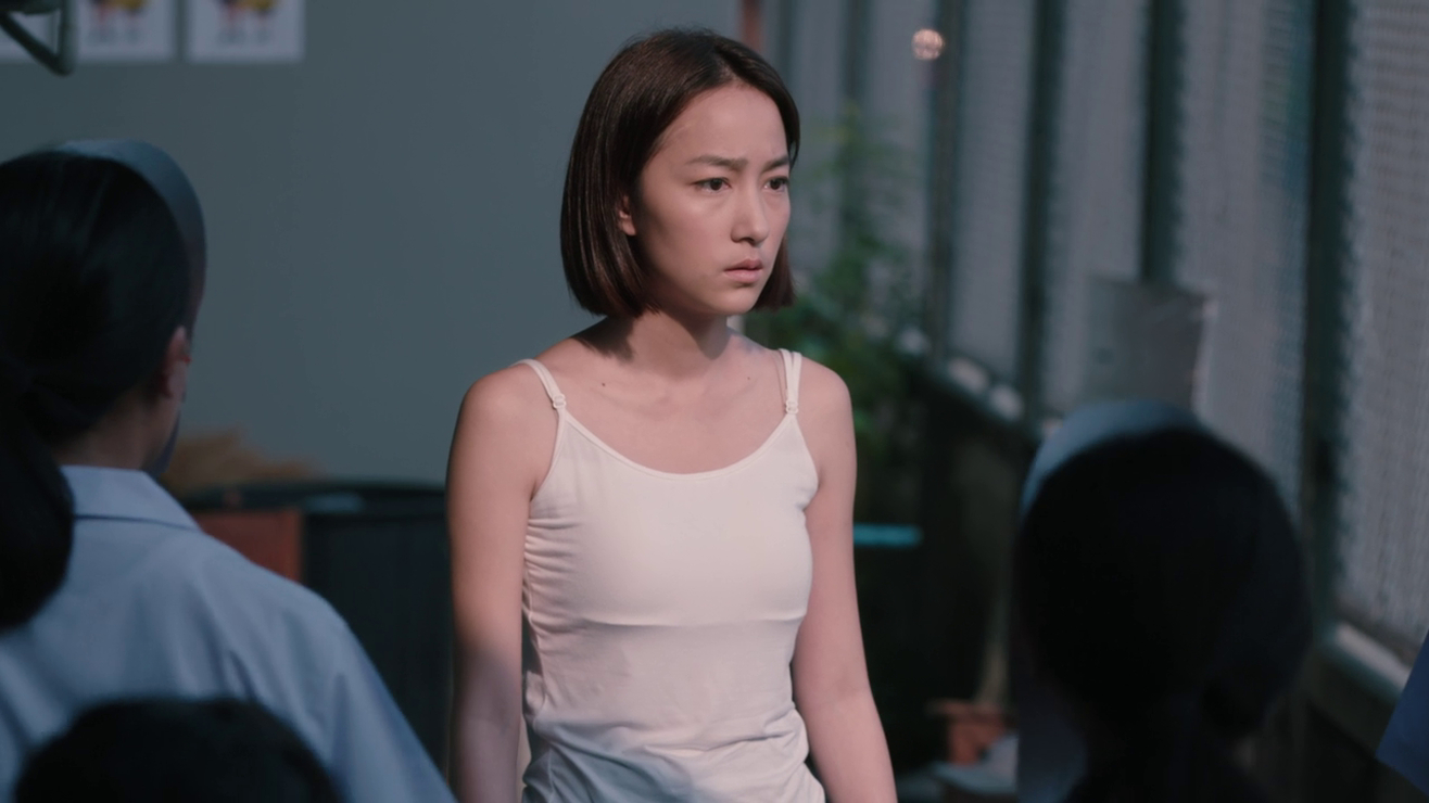 Girl From Nowhere image