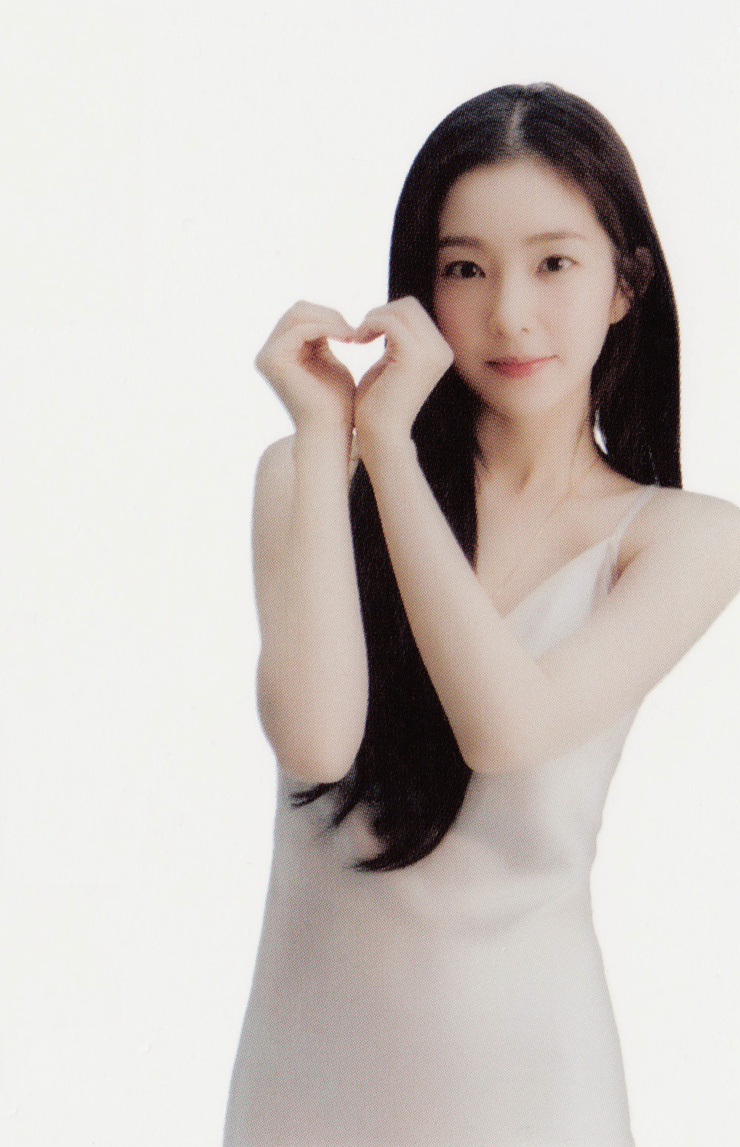 Irene (Bae Ju Hyun) picture