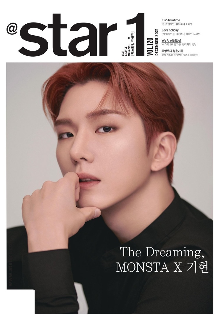 Picture of Kihyun (MONSTA X)