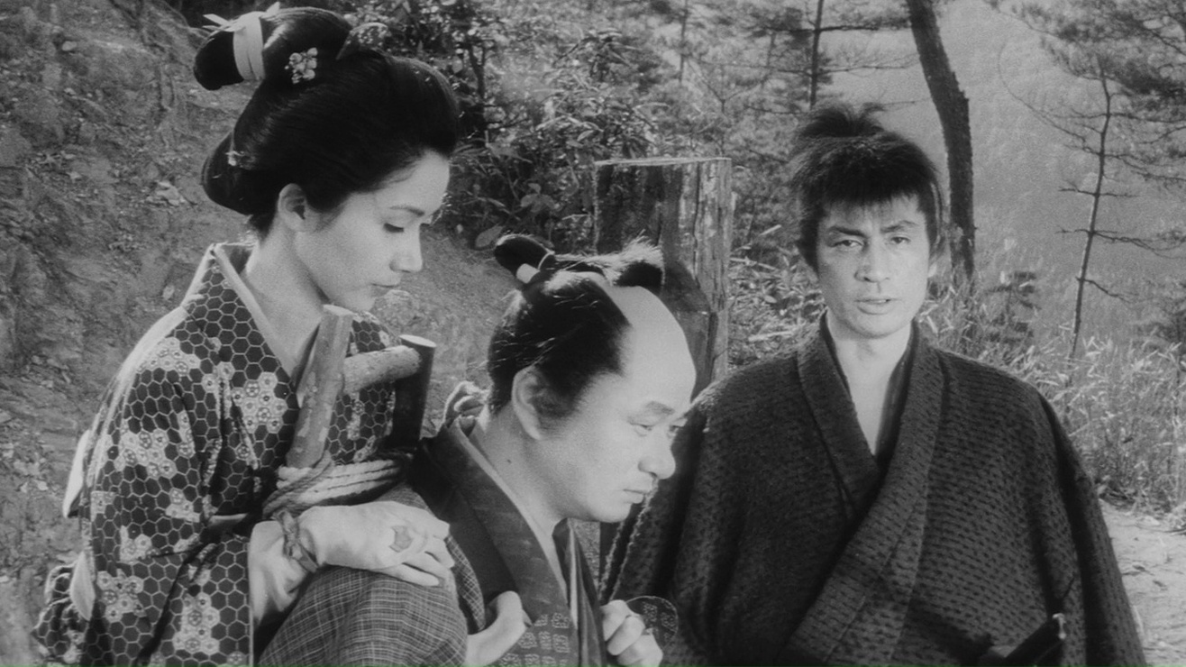 Picture of Isamu Nagato