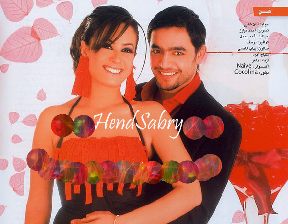 Picture of Hend Sabri