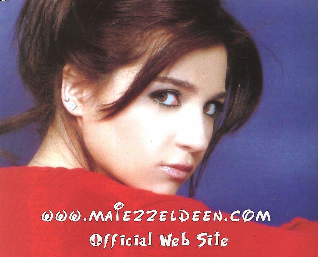 Picture of Yasmin Abdulaziz