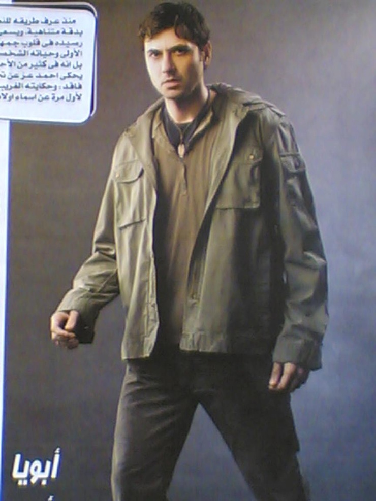 Picture of Ahmed Ezz