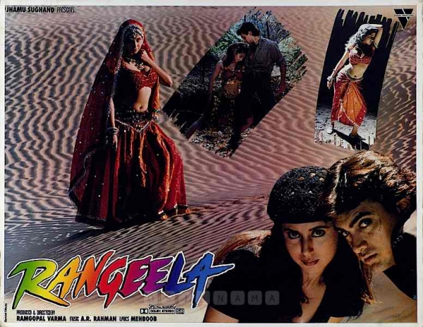Rangeela image