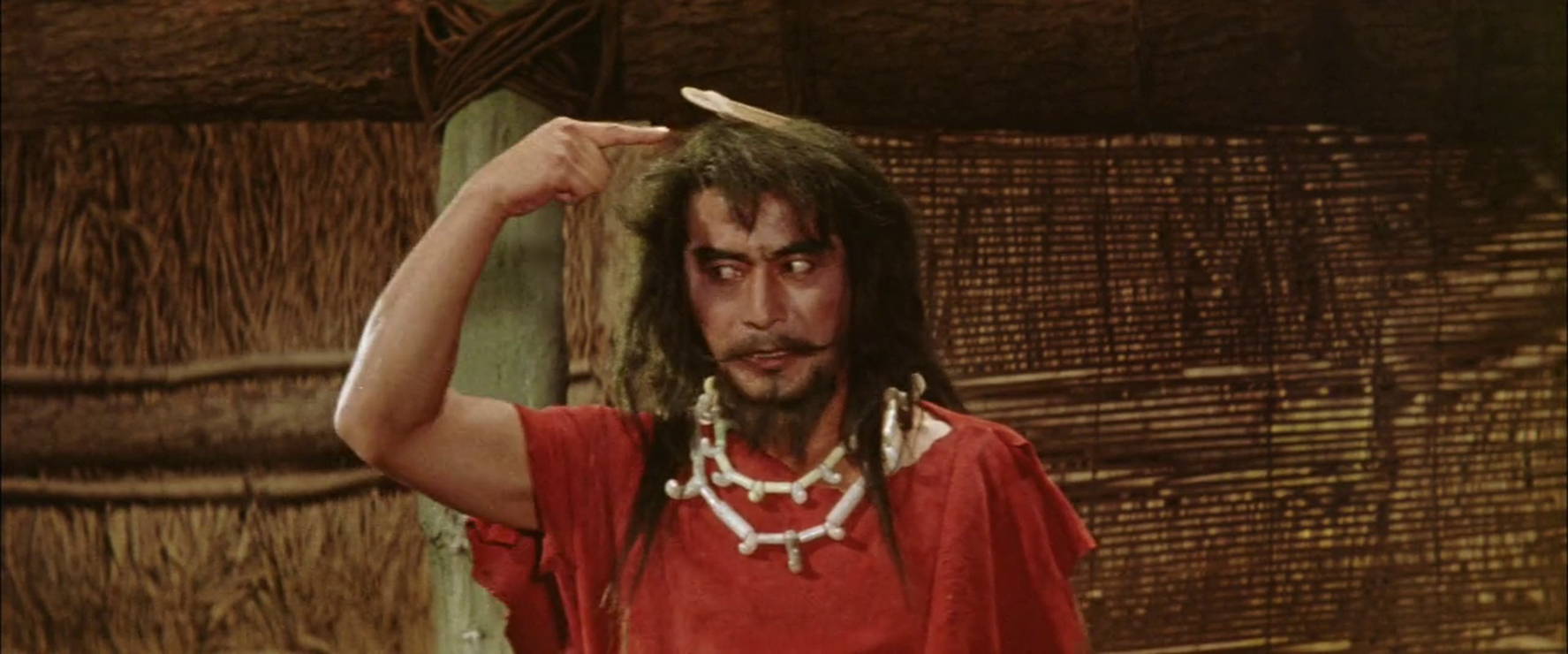 Picture of The Three Treasures