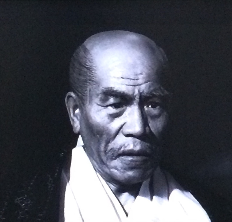 Eijirô Tono picture