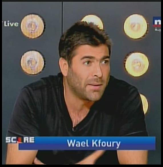 Picture of Wael Kfoury