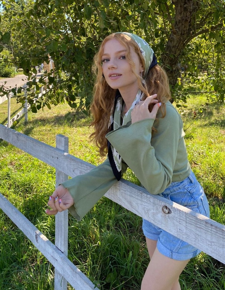 Julia Adamenko picture