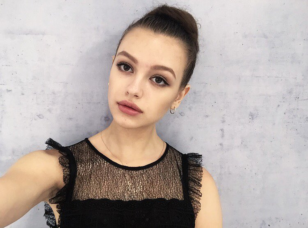 Picture of Alena Rose