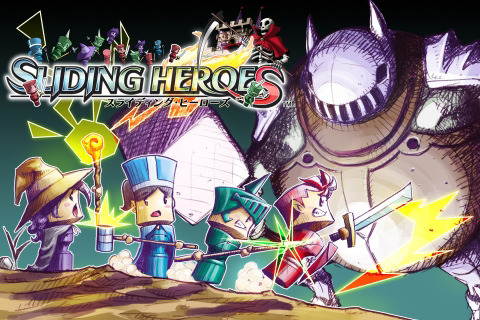 Sliding Heroes image