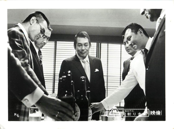 Picture of Noboru Andô