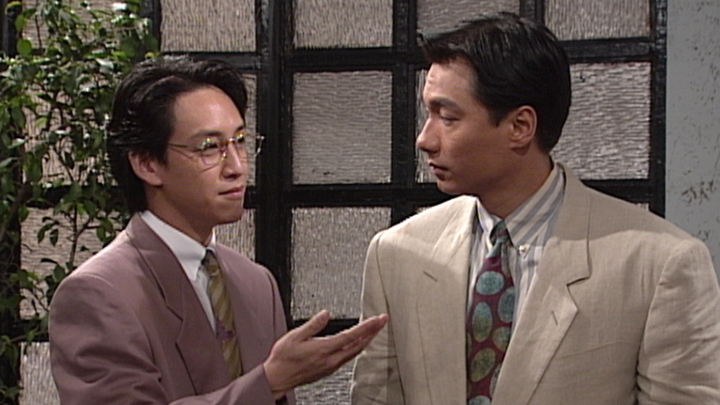 Picture of The Key Man