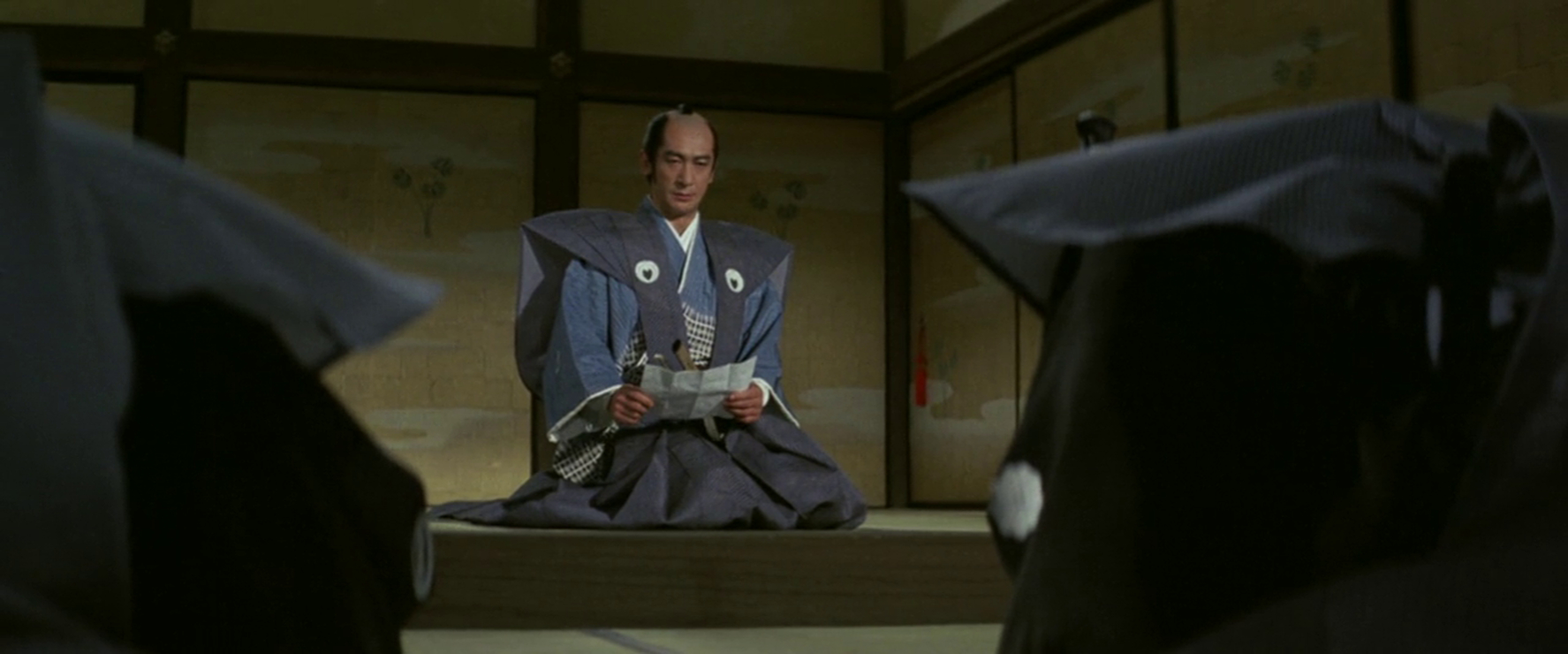 Picture of Swords of Vengeance