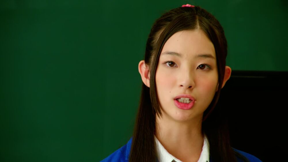 Rika Adachi