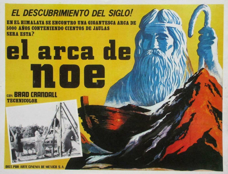 Picture of In Search of Noah's Ark