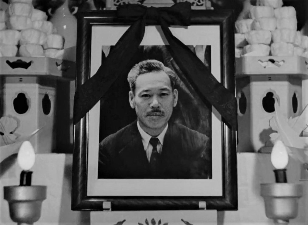 Ikiru image