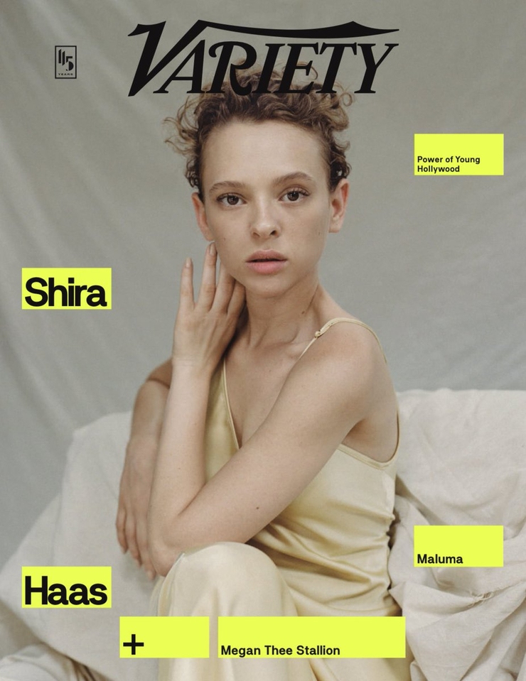 Picture of Shira Haas