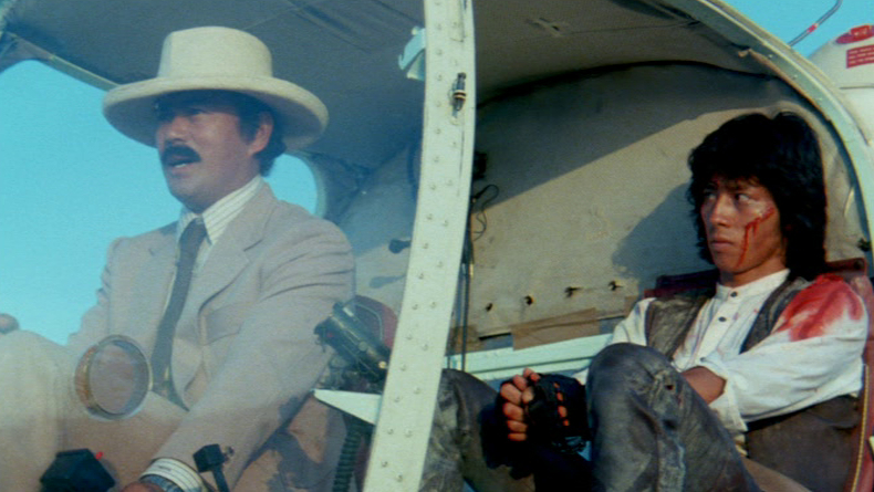 Picture of Roaring Fire