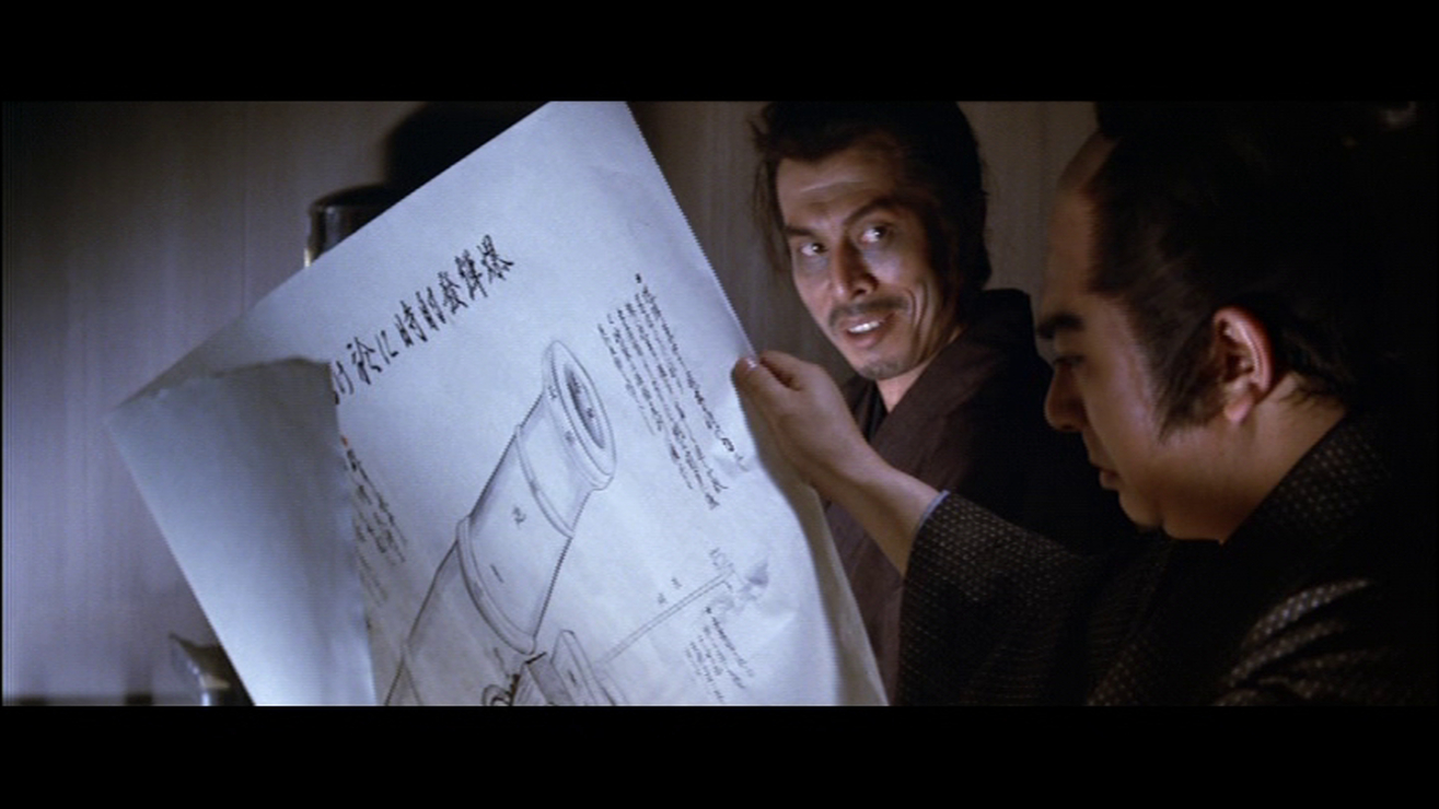 Hanzo the Razor: Who's Got the Gold? picture