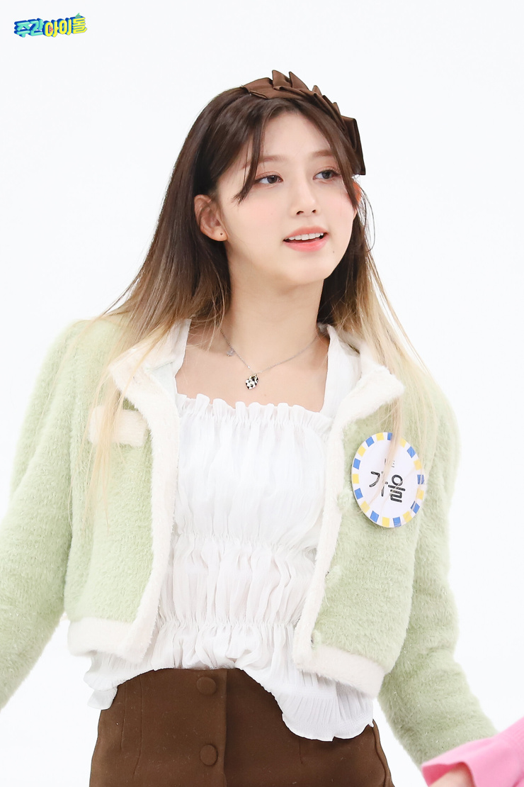 Picture of Ga-eul Kim