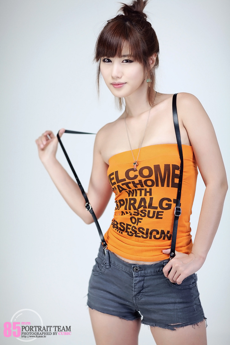 Song Jina
