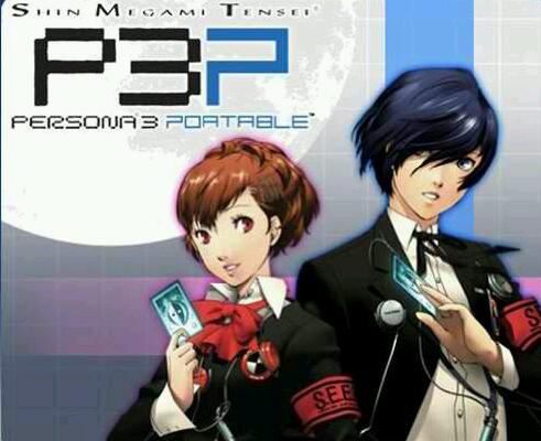 Picture of Shin Megami Tensei: Persona 3 Portable