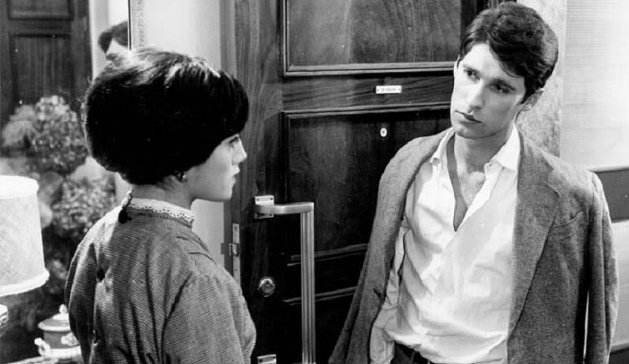 Os Verdes Anos picture