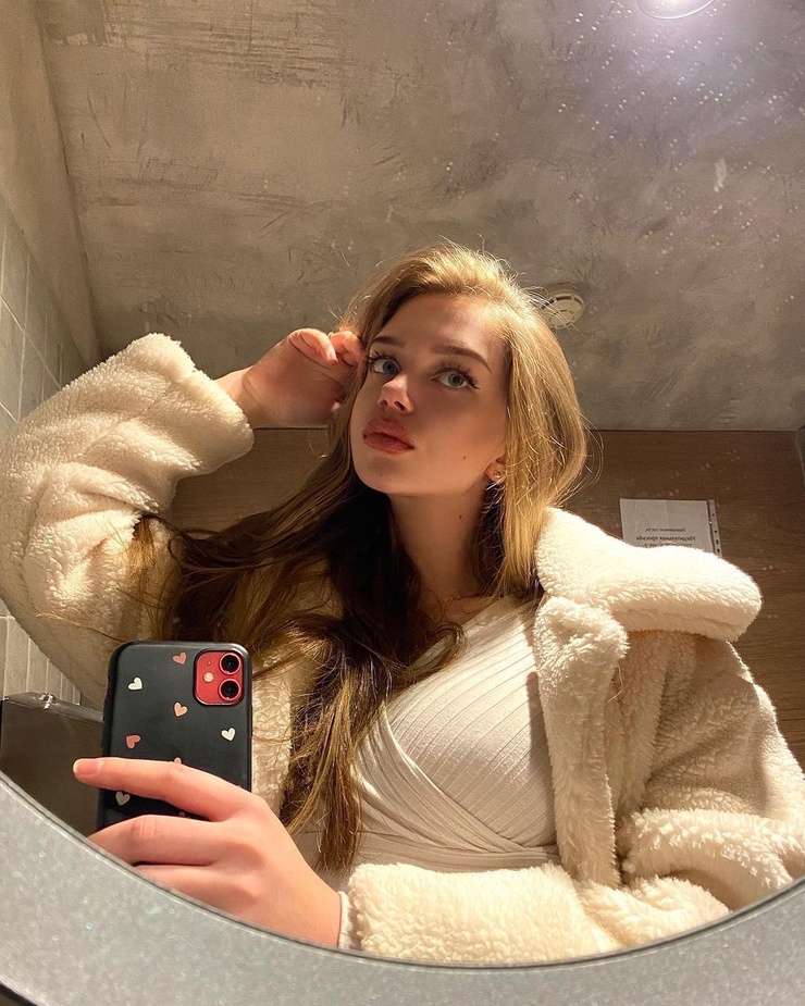 Image of Anastasia (Nastya)