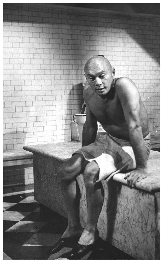 Yul Brynner