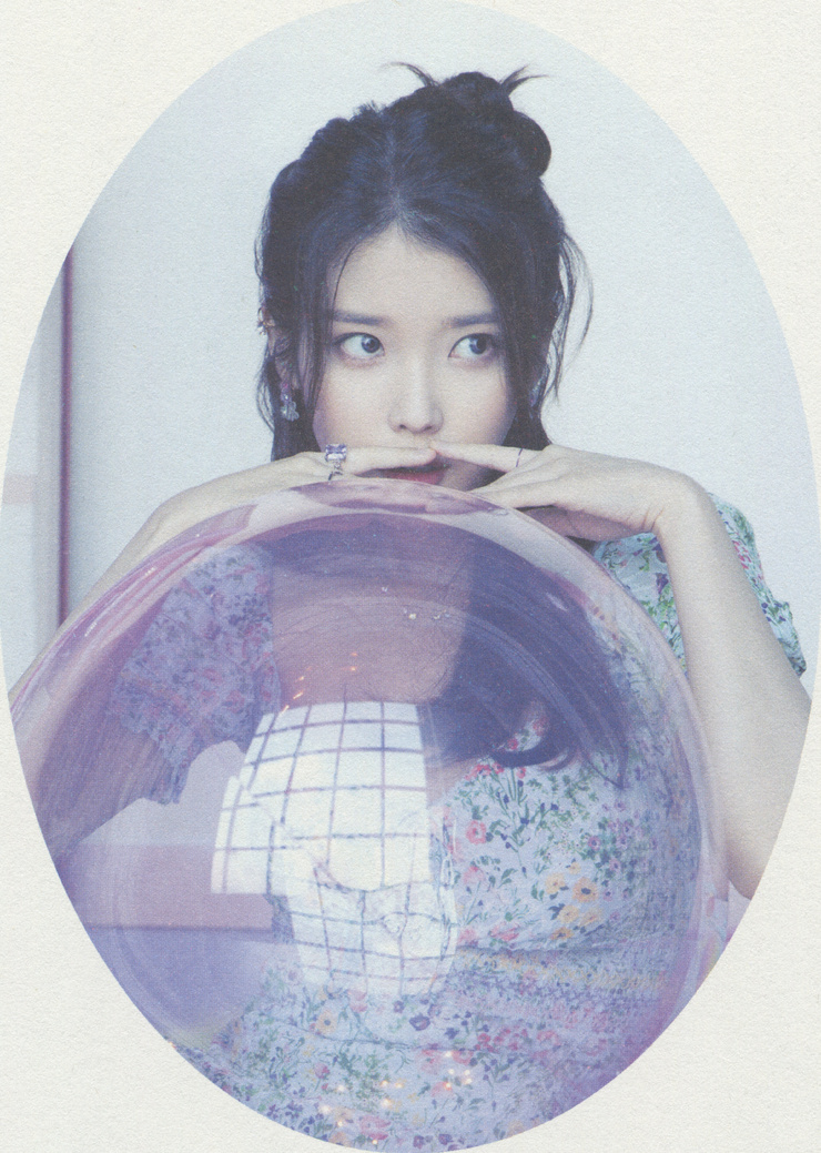 IU image