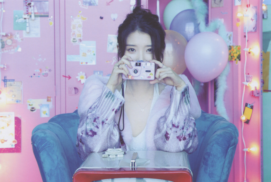 Picture of IU