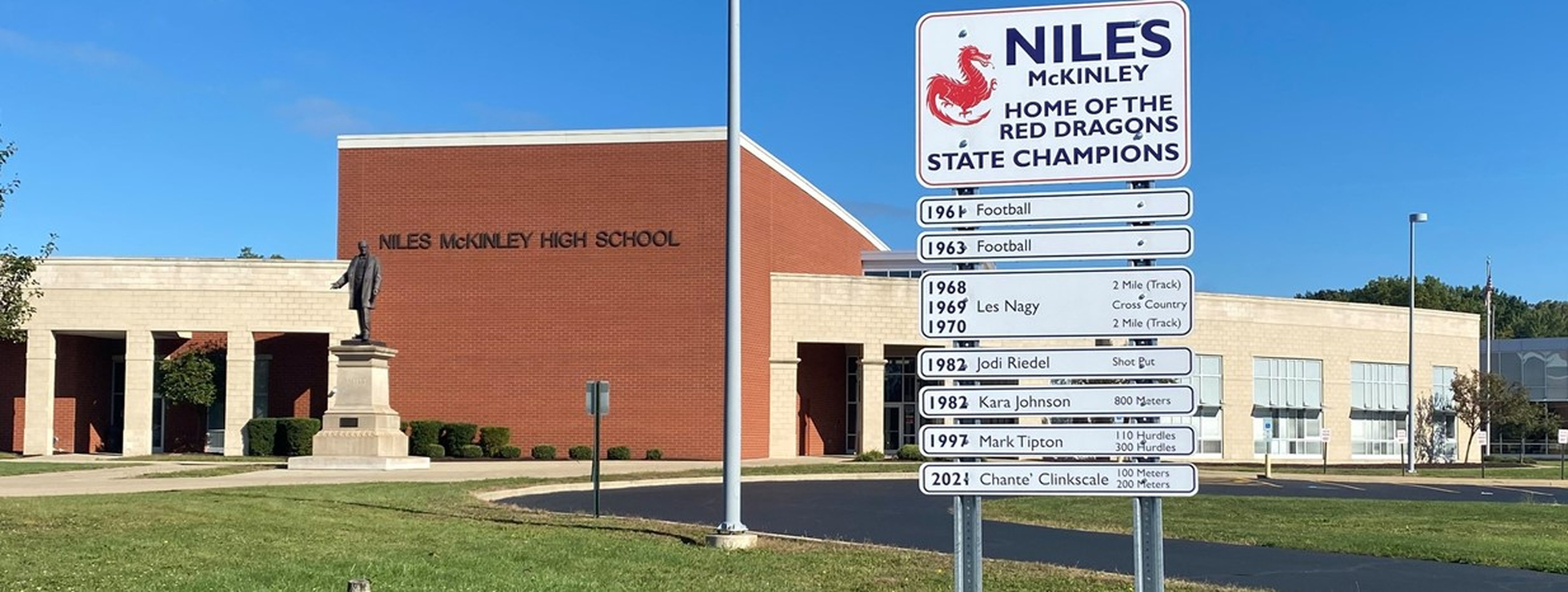 Picture of Niles McKinley High School