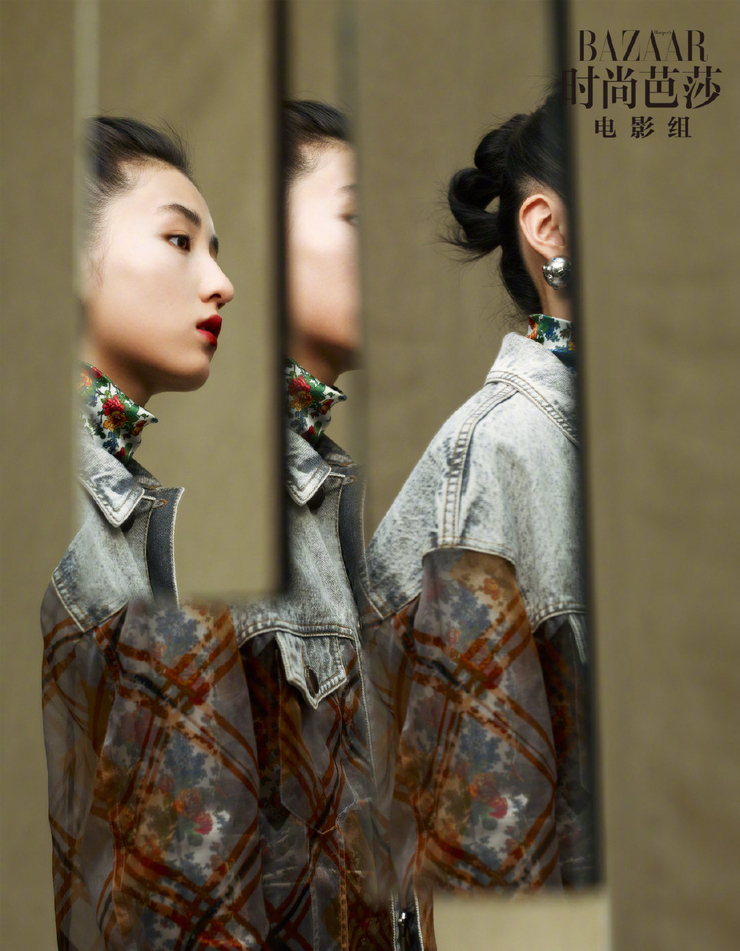 Picture of Zi-feng Zhang