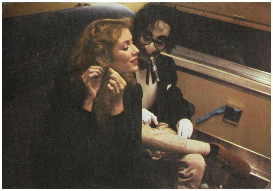 Picture of Terror Train