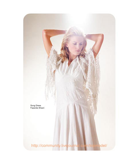 Picture of Shannon Stewart-Ratliff