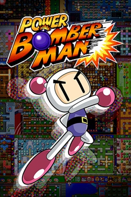 Image of Power Bomberman