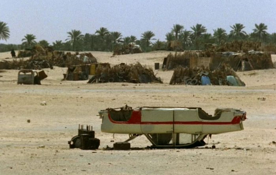 Picture of Fata Morgana