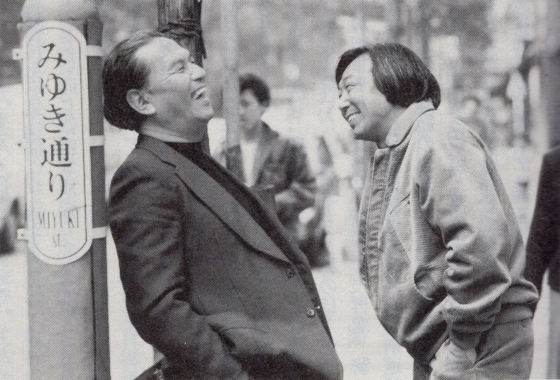 Takeshi Katô picture