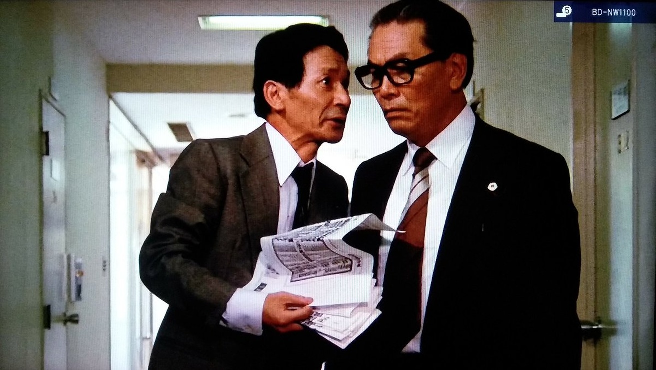 Picture of Takeshi Katô