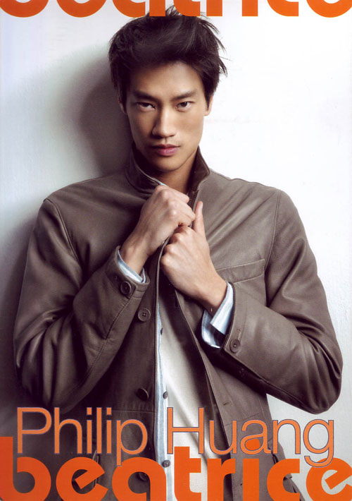 Picture of Philip Huang