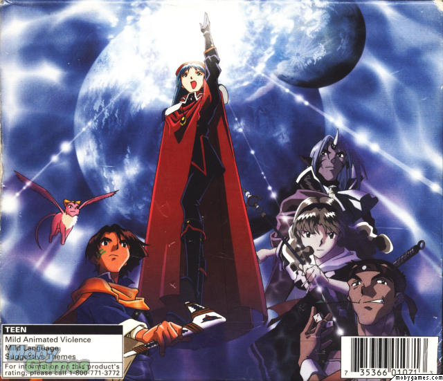 Image of Lunar 2: Eternal Blue Complete