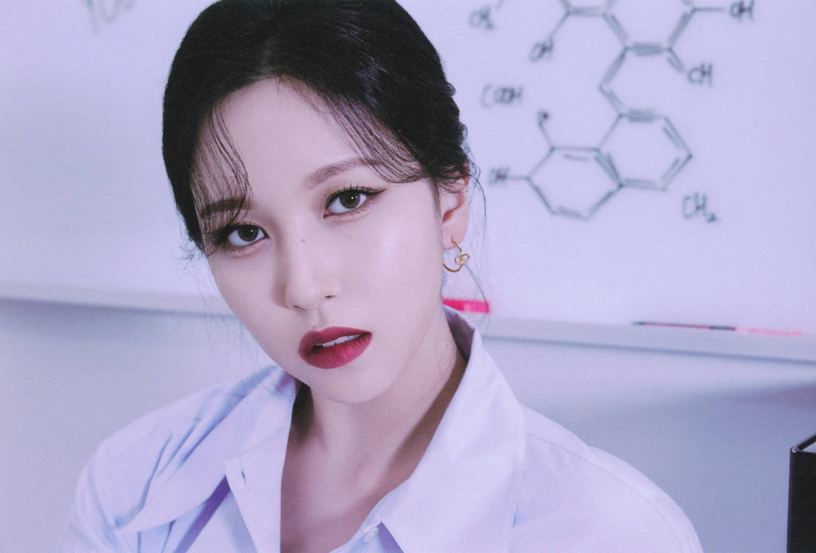 Picture of Myoui Mina