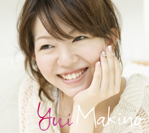 Image of Yui Makino