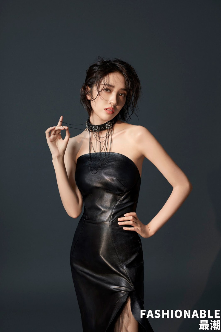 Picture of Yixin Tang