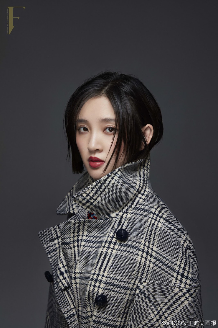 Picture of Yixin Tang