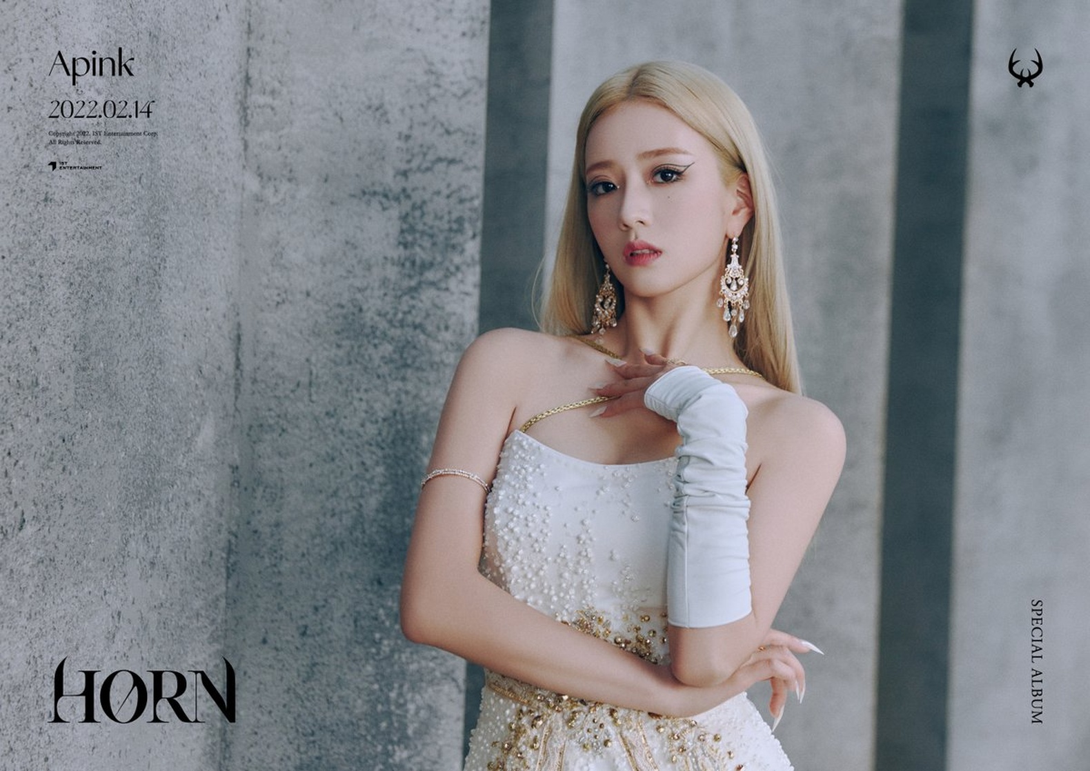 Picture of Yoon Bomi