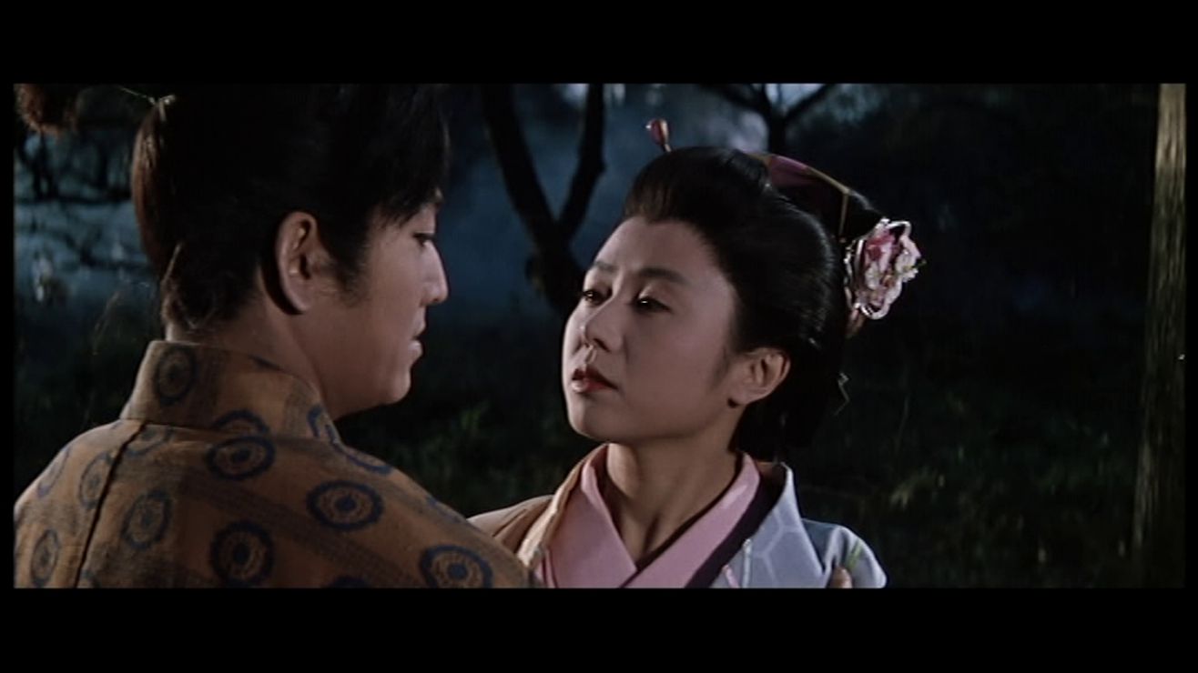 Yagyu Secret Scrolls, Part II picture