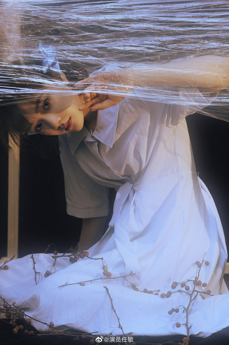 Picture of Min Ren