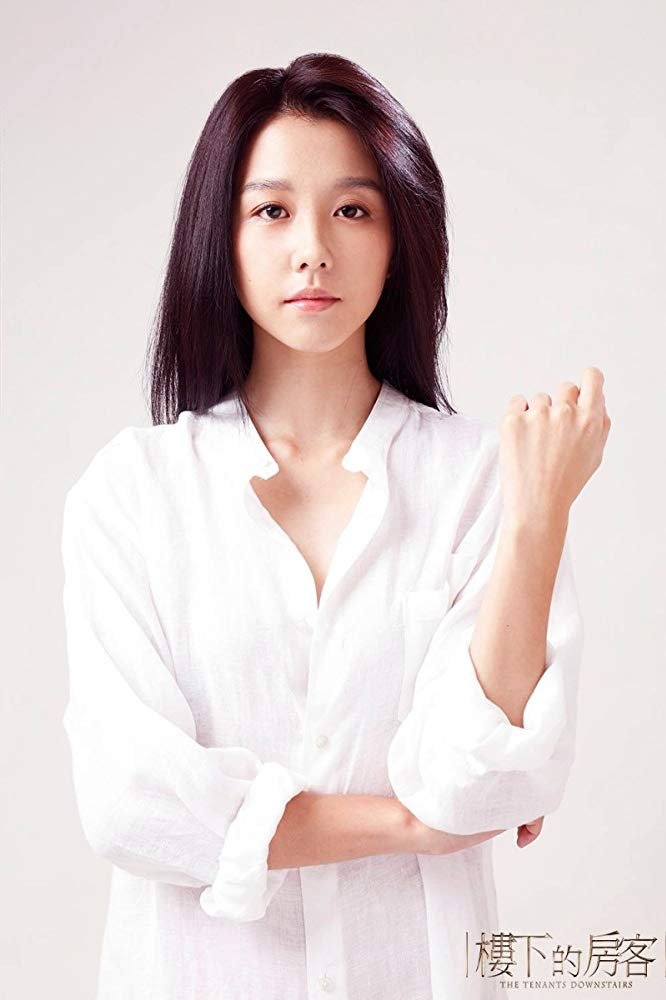 Picture of Yu-Wei Shao