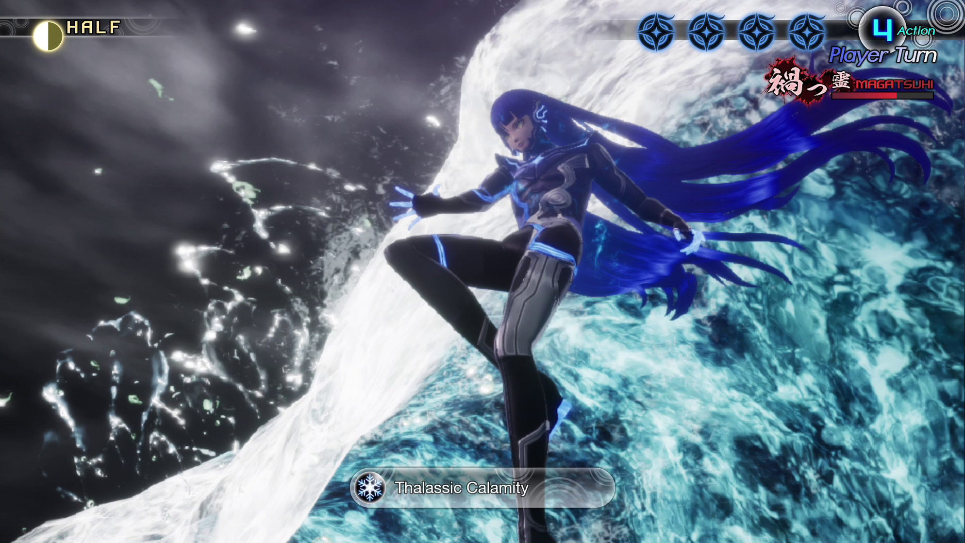 Picture of Protagonist (Shin Megami Tensei V)